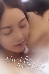 Nonton Film Video Bokep Jilmek Sampe Puas Subtitle Indonesia - PUSATFILM21